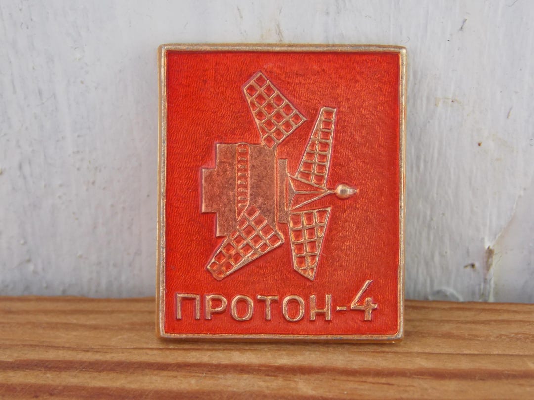 Proton 4 Pin, RARE Pin Proton, Space Pin, Gift Idea - Etsy