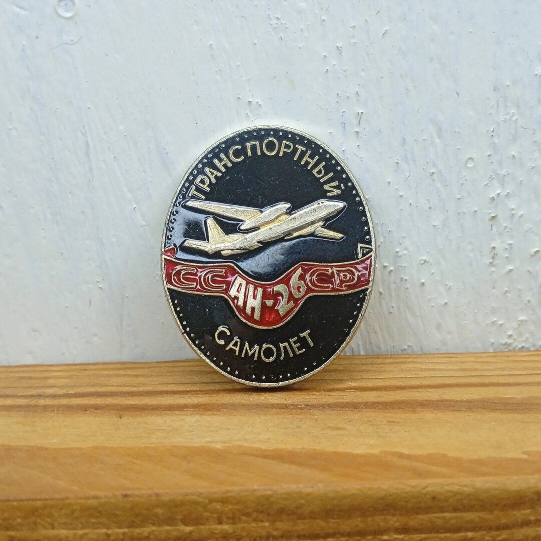 Vintage Badge Aircraft- An-26 , Airplane Pin,aviation, Gift Idea - Etsy
