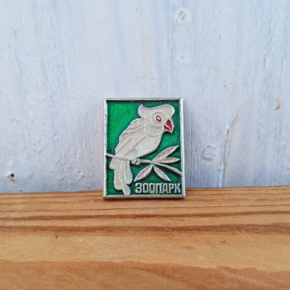 Parrot Pin, Soviet Vintage Brooch, Badge, Bird, Anima… - Gem