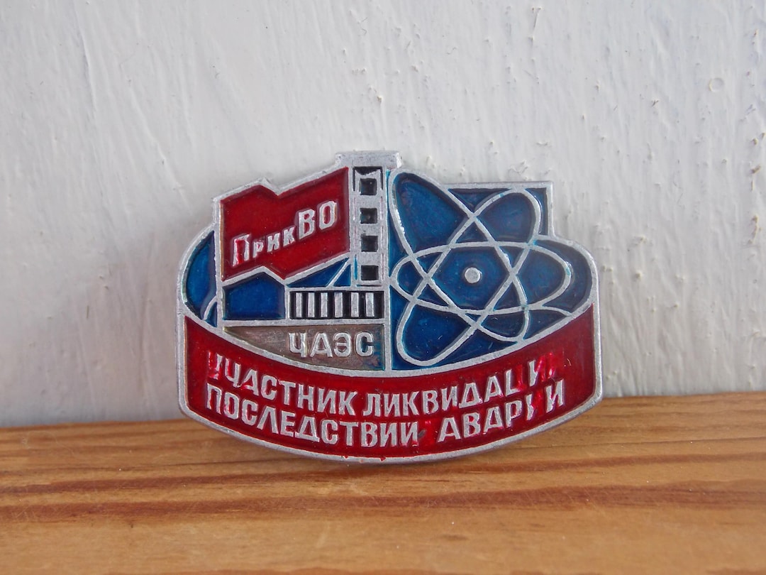 Chernobyl Pin, Liquidator Sign, Chernobyl Nuclear Power Plant - Etsy