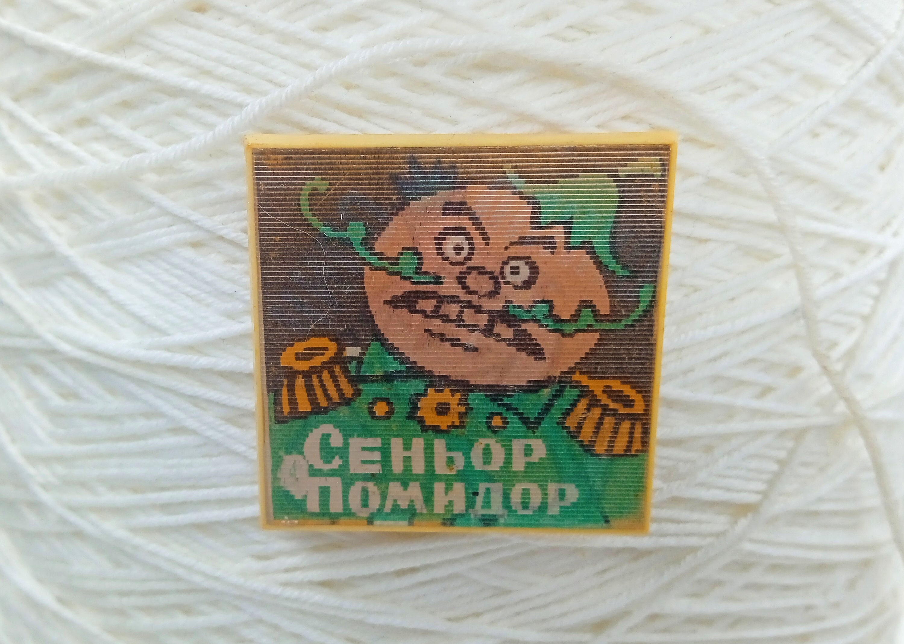 Lenticular Pin Cartoon Pin Senior Pomidor and Chipolino - Etsy