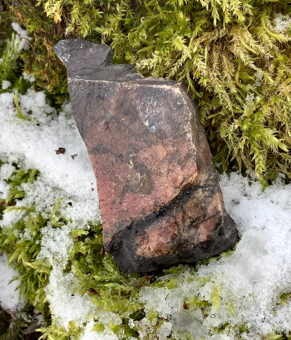 Rhodonite (# 32) Polished Picture Stone Slab / Pink Natural Stone ...
