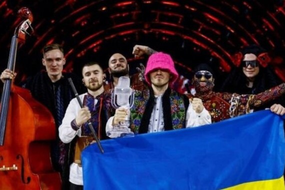 bulk wholesale Ukrainian band Kalush Orchestra, Knitted toy, crocheted ...