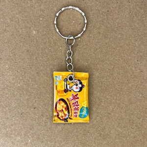 Buldak Cheese Ramen Noodles Keyring/keychain - Etsy UK