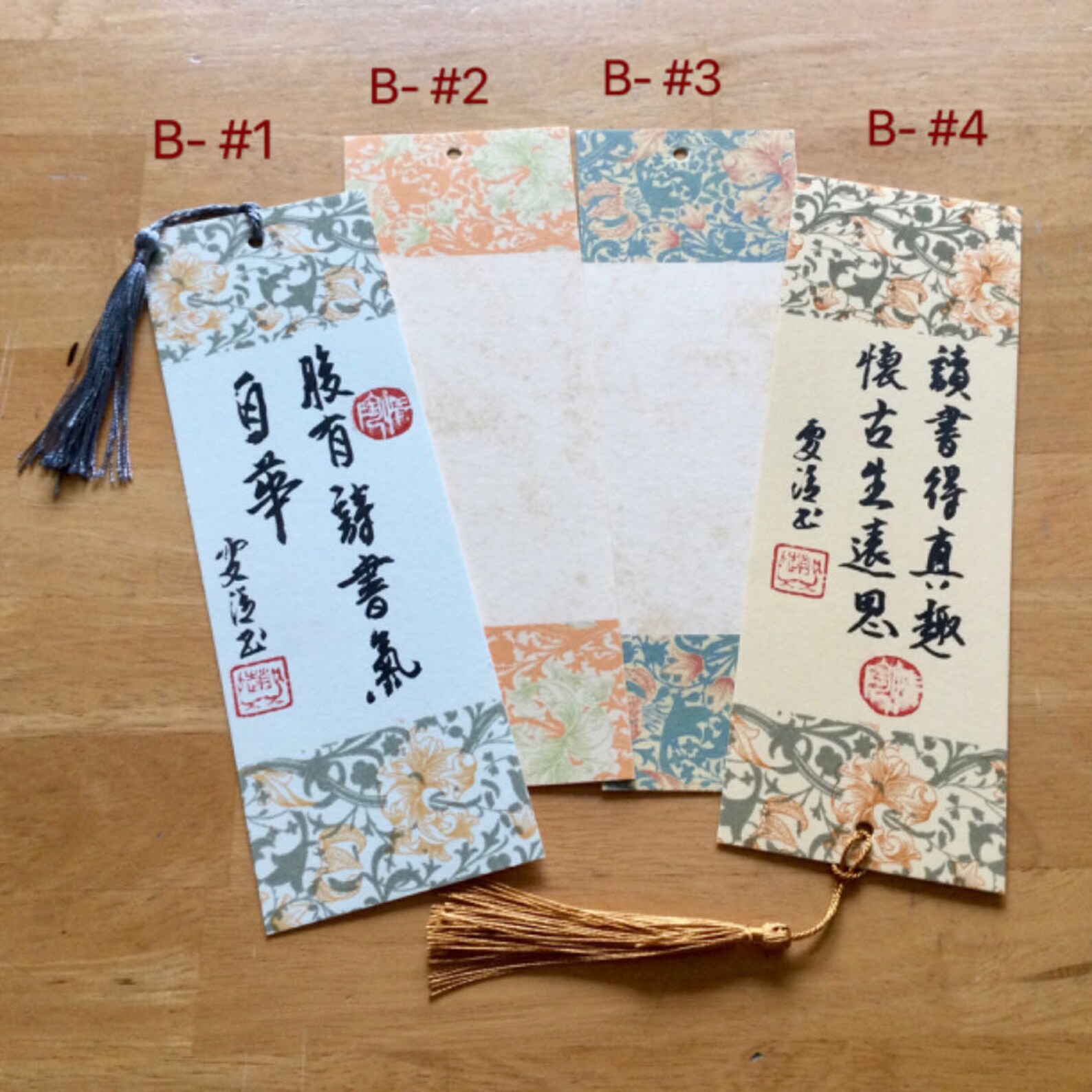 Personalised Chinese Style Bookmark: Names, Lyrics, Poems, Idioms ...