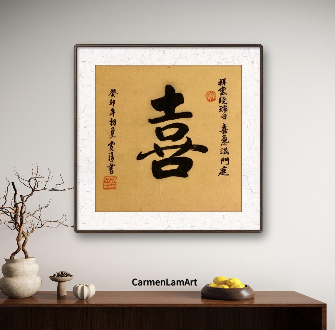 Delight 喜, Chinese Character XI, ORIGINAL Handwritten Chinese ...