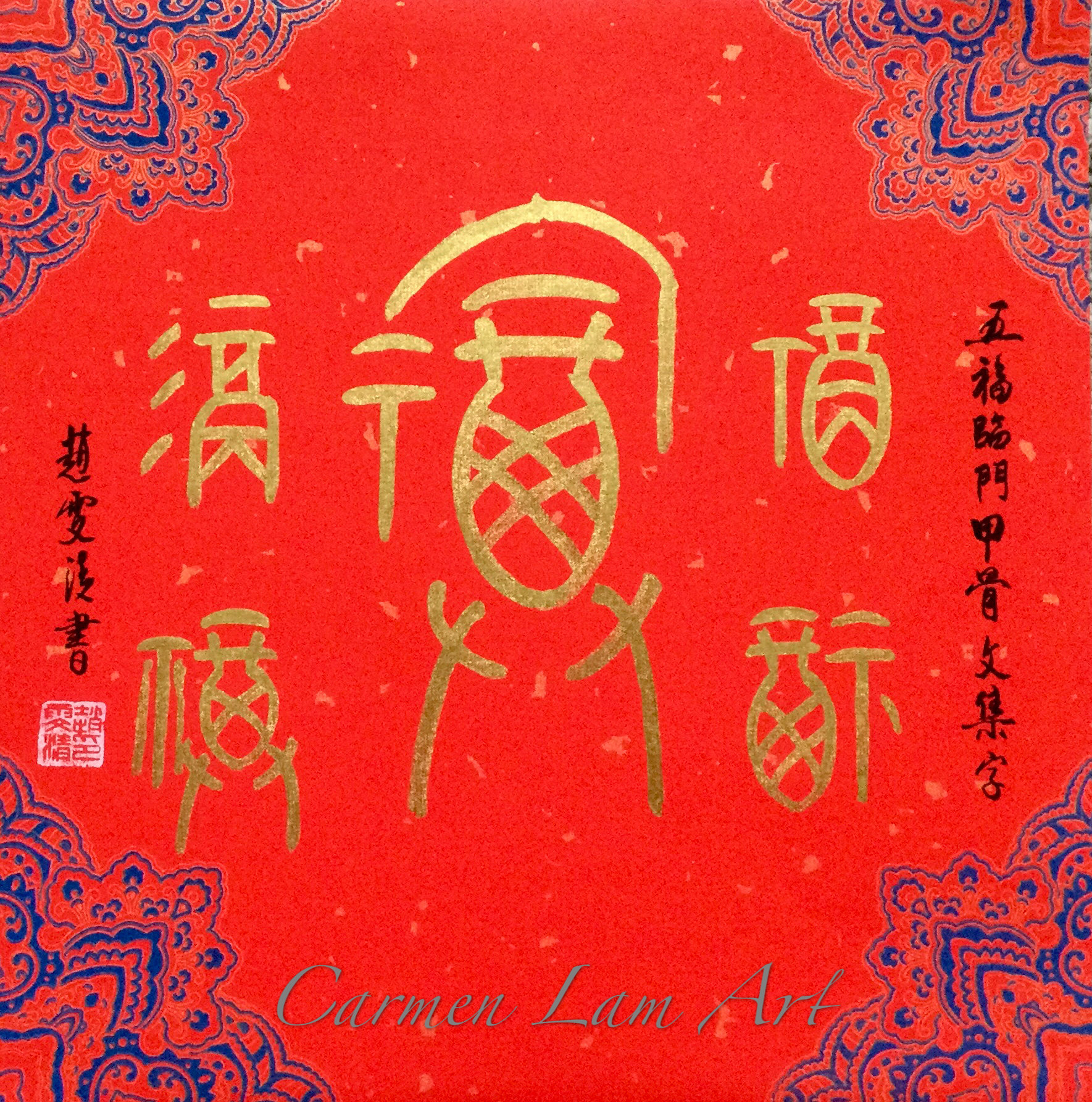 Five Blessings, Vintage Character FU 福, Original Handwritten Chinese ...