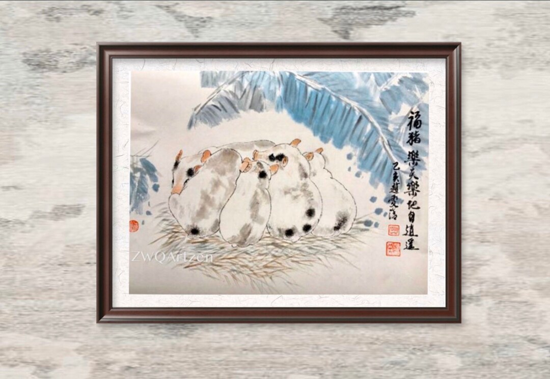 FU PIG Portrait ORIGINAL Painting Artwork. Ink and Color Painting ...