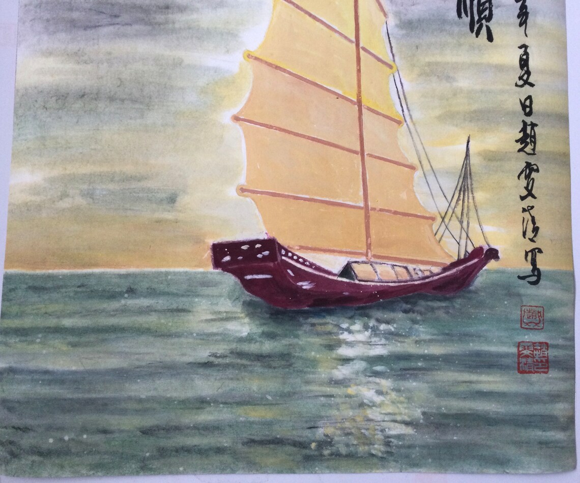 Smooth Sailing, Feng Shui Wall Art, Fine Art Print From My Original ...