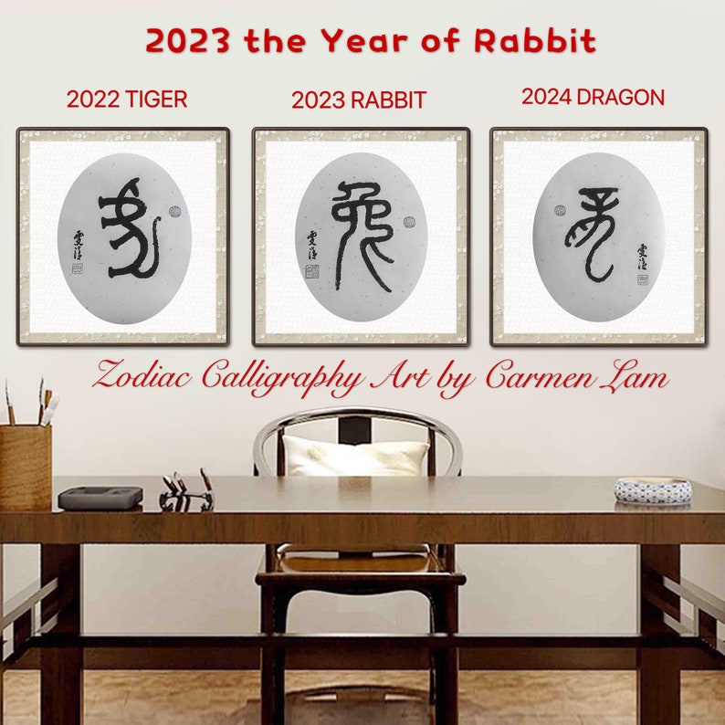 Zodiac Series I Rabbit, Tiger, Ox, Rat I Art, Original Handwritten in ...