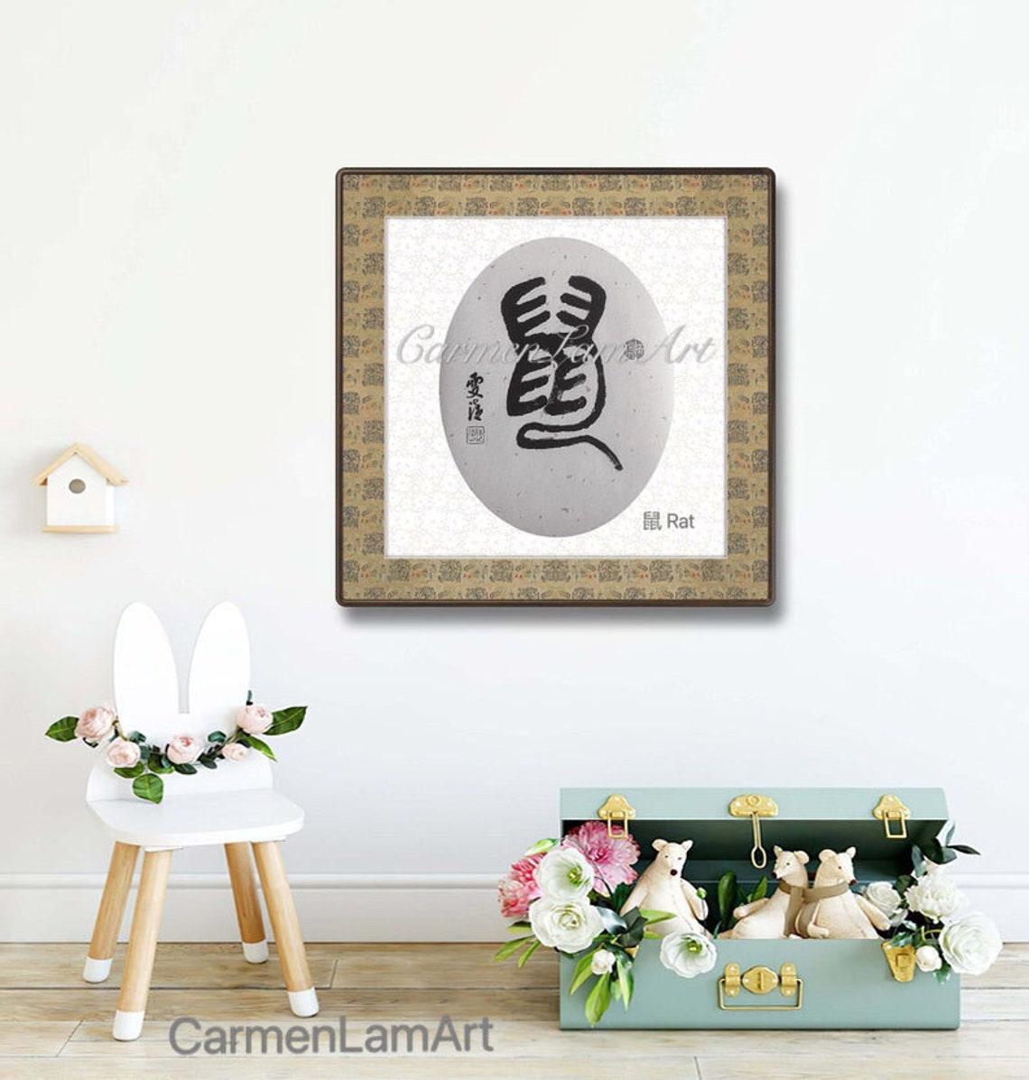 Chinese Zodiac Rat (ORIGINAL INSTANT DOWNLOAD) Calligraphy Art by ...
