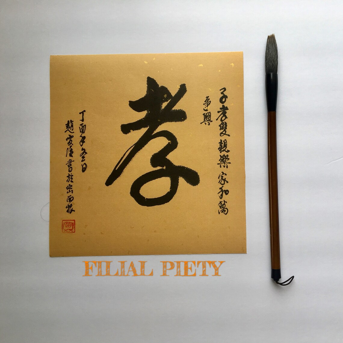 5 Chinese Character/ Chinese Calligrapht/ Original Calligraphy Artwork ...