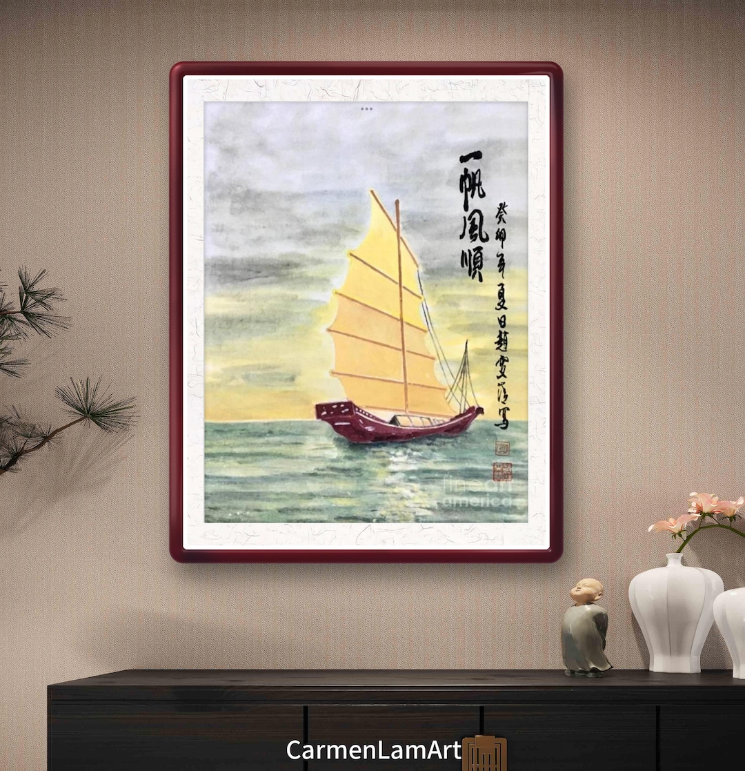 Smooth Sailing, Feng Shui Wall Art, Fine Art Print From My Original ...