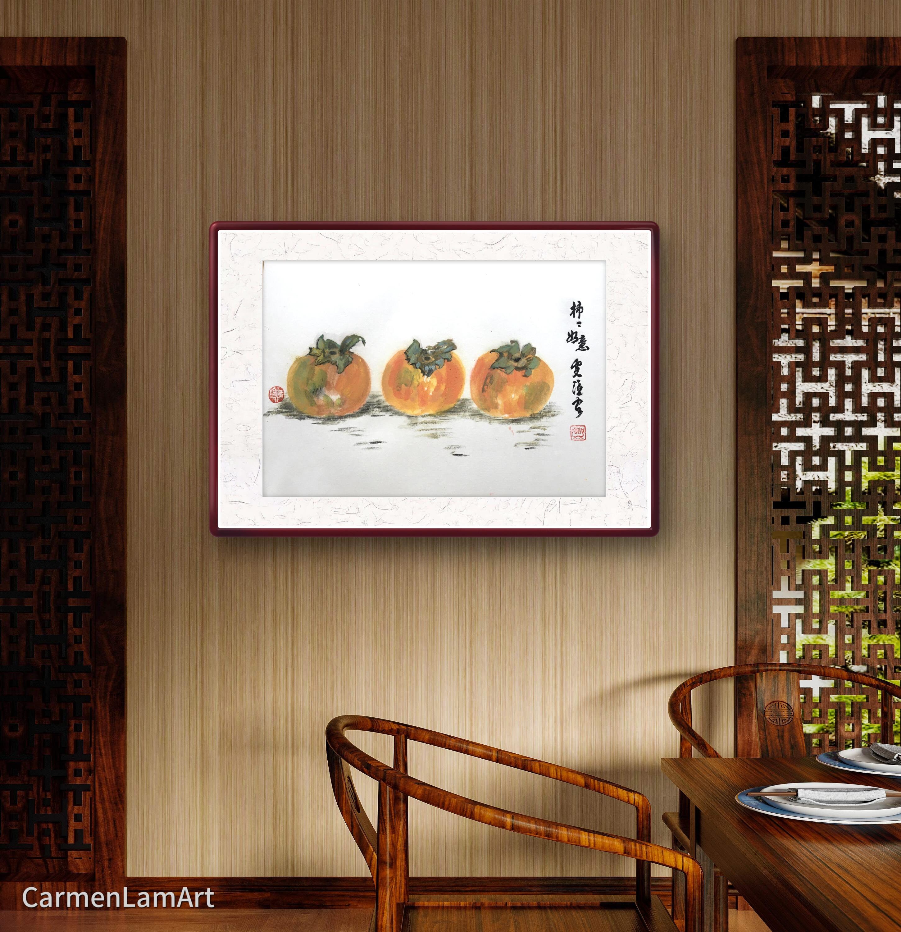 Feng Shui Persimmons Energy Original Ink & Color Wall Art in Chinese ...