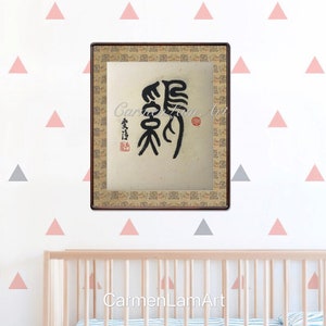 Zodiac Series I Monkey, Rooster, Dog, Pig I Art, Original Handwritten ...