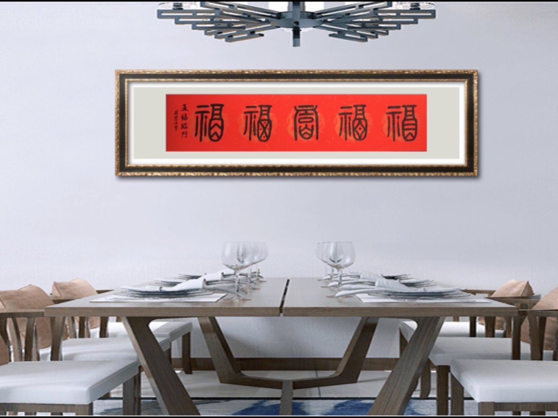 Five Blessing Original Handwritten Chinese Calligraphy Vintage ...