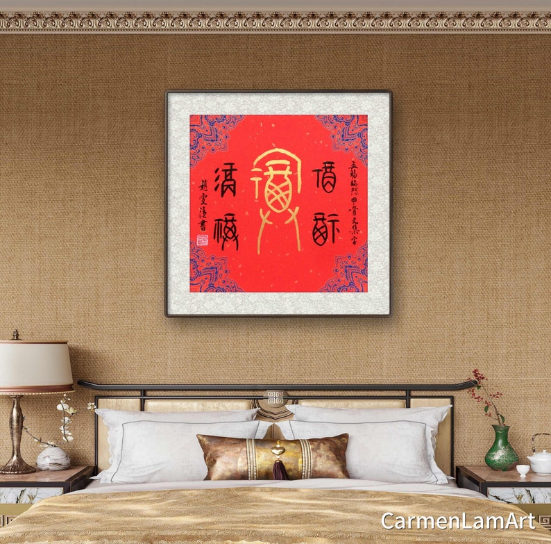 Five Blessings, Vintage Character FU 福, Original Handwritten Chinese ...