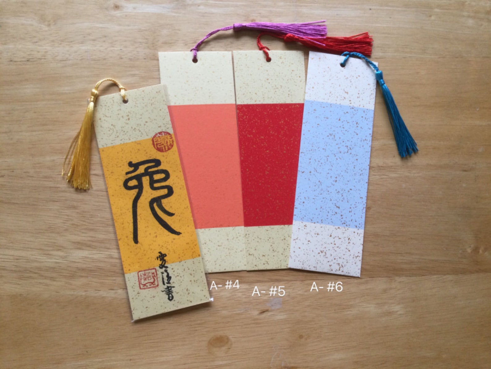 Personalised Chinese Style Bookmark: Names, Lyrics, Poems, Idioms ...