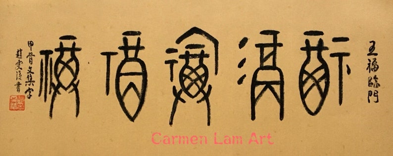 Five Blessings, ORIGINAL Handwritten Chinese Calligraphy Vintage ...