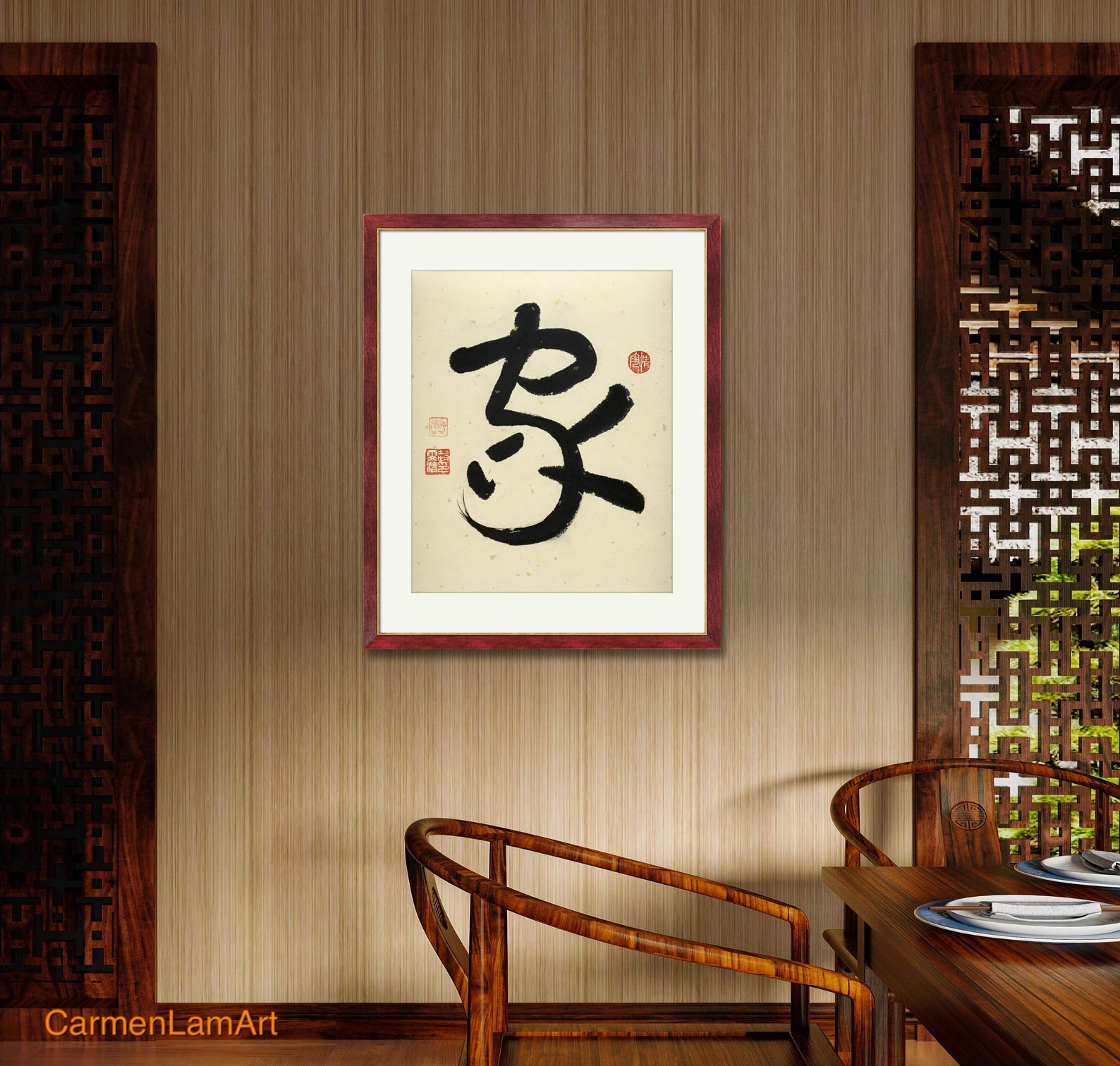 HOME 家, ORIGINAL Handwritten Art, Chinese Calligraphy Art, Kanji ...