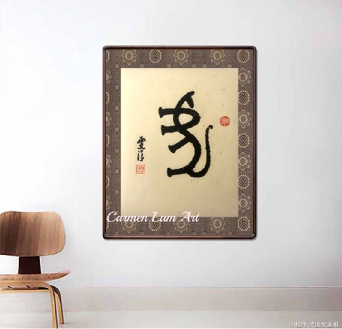 Chinese Zodiac Tiger ORIGINAL Calligraphy Art by Carmen Lam - Etsy