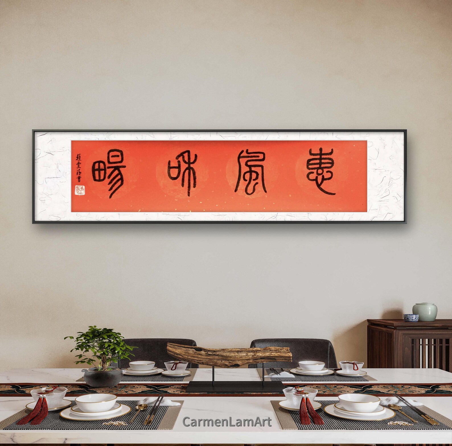 惠風和暢 - the Mild Wind Brings Warmth and Comfort, Three Different Styles ...