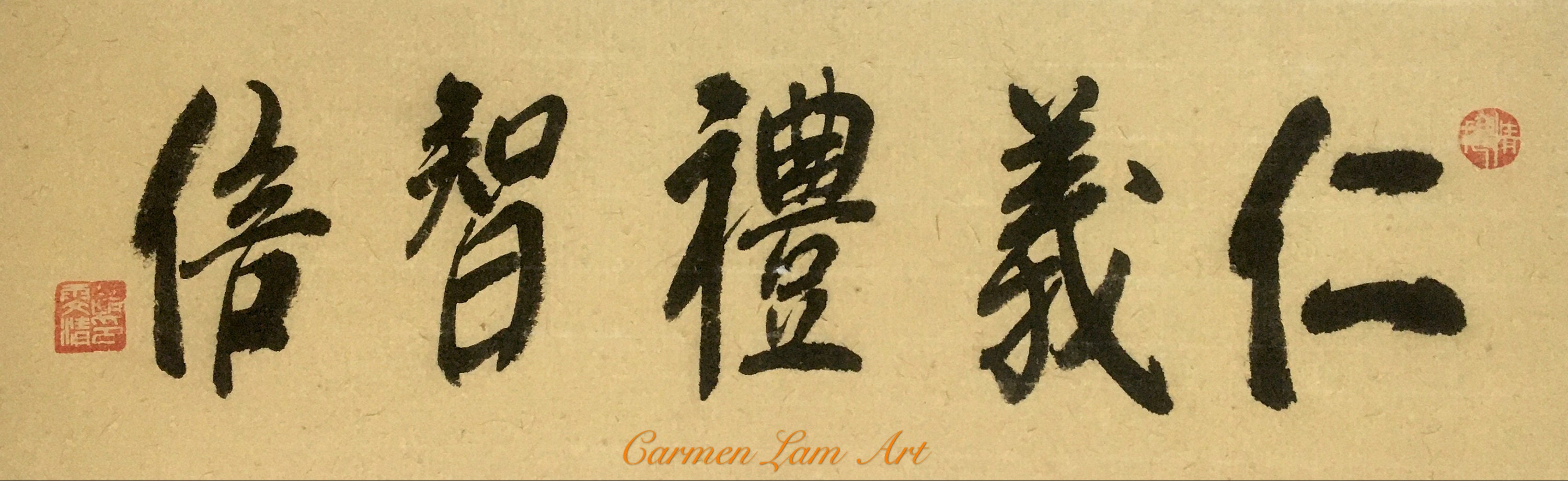 Original Five Virtues Chinese Calligraphy Art, Oriental Zen Decor - Etsy