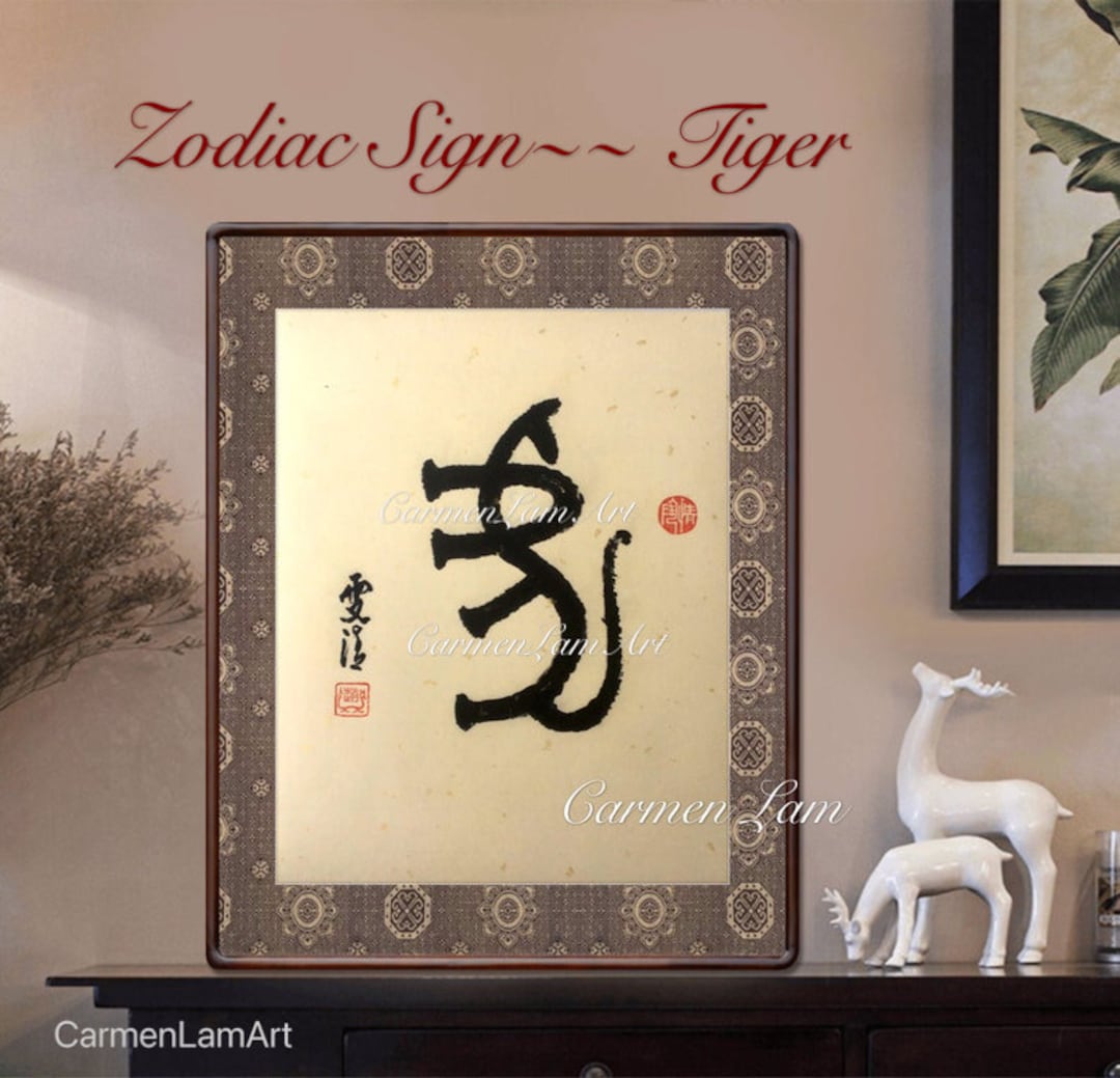 Chinese Zodiac Tiger, ORIGINAL Calligraphy Art by Carmen Lam, 2022 is ...
