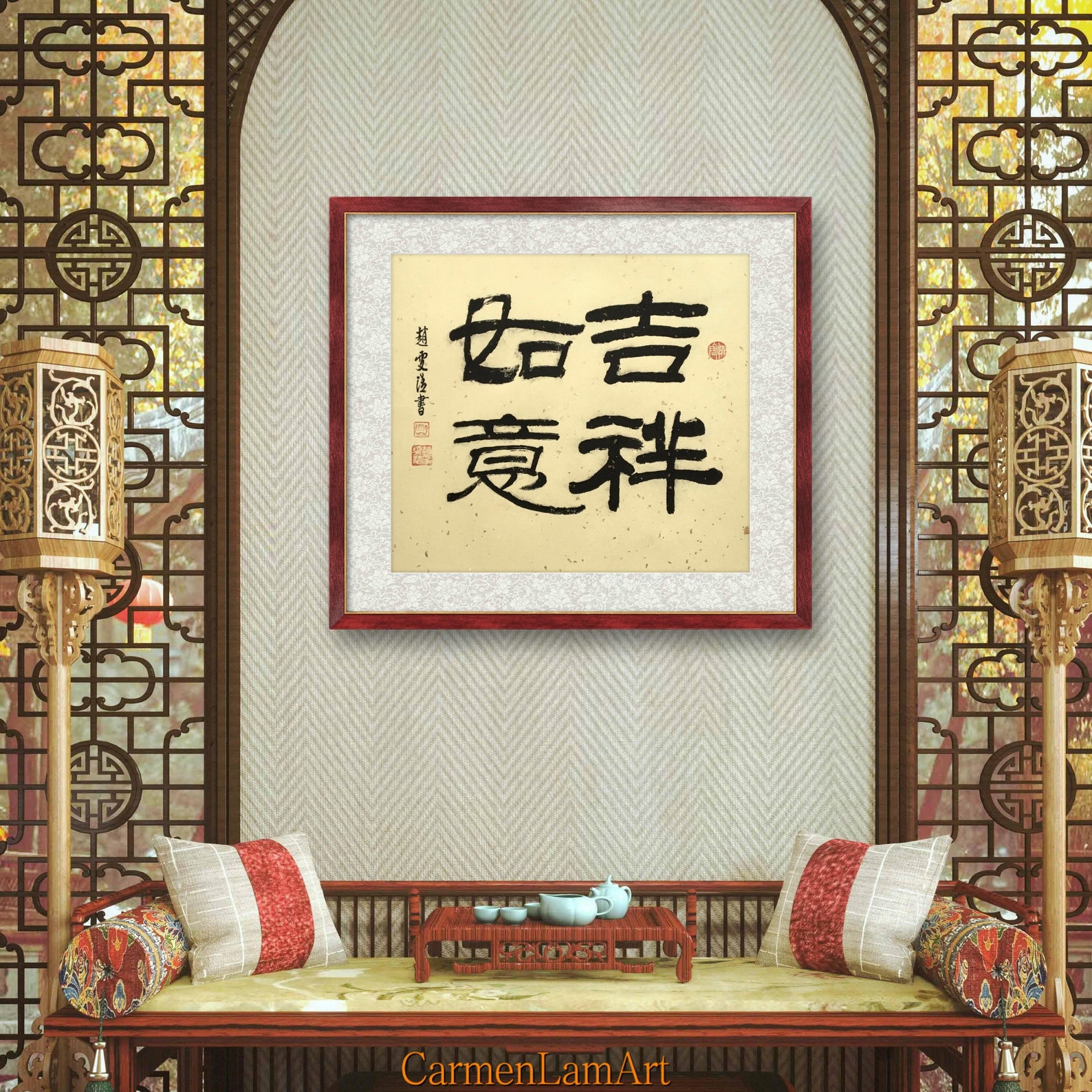 Good Luck and Happiness to You 吉祥如意/ Original Handwritten/ Chinese ...