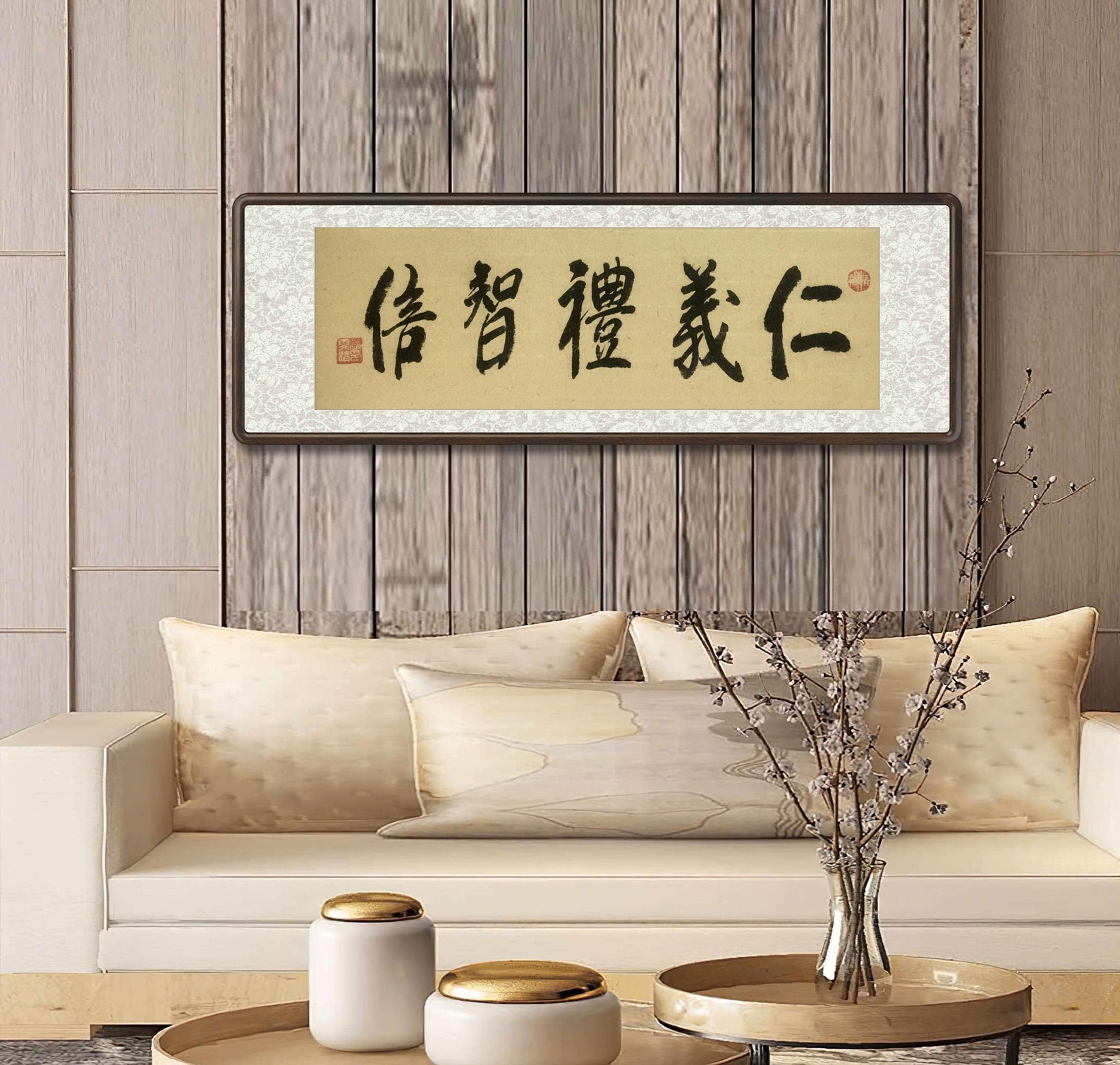 Five Virtues of Confucius/ Chinese Calligraphy Art/ Original ...