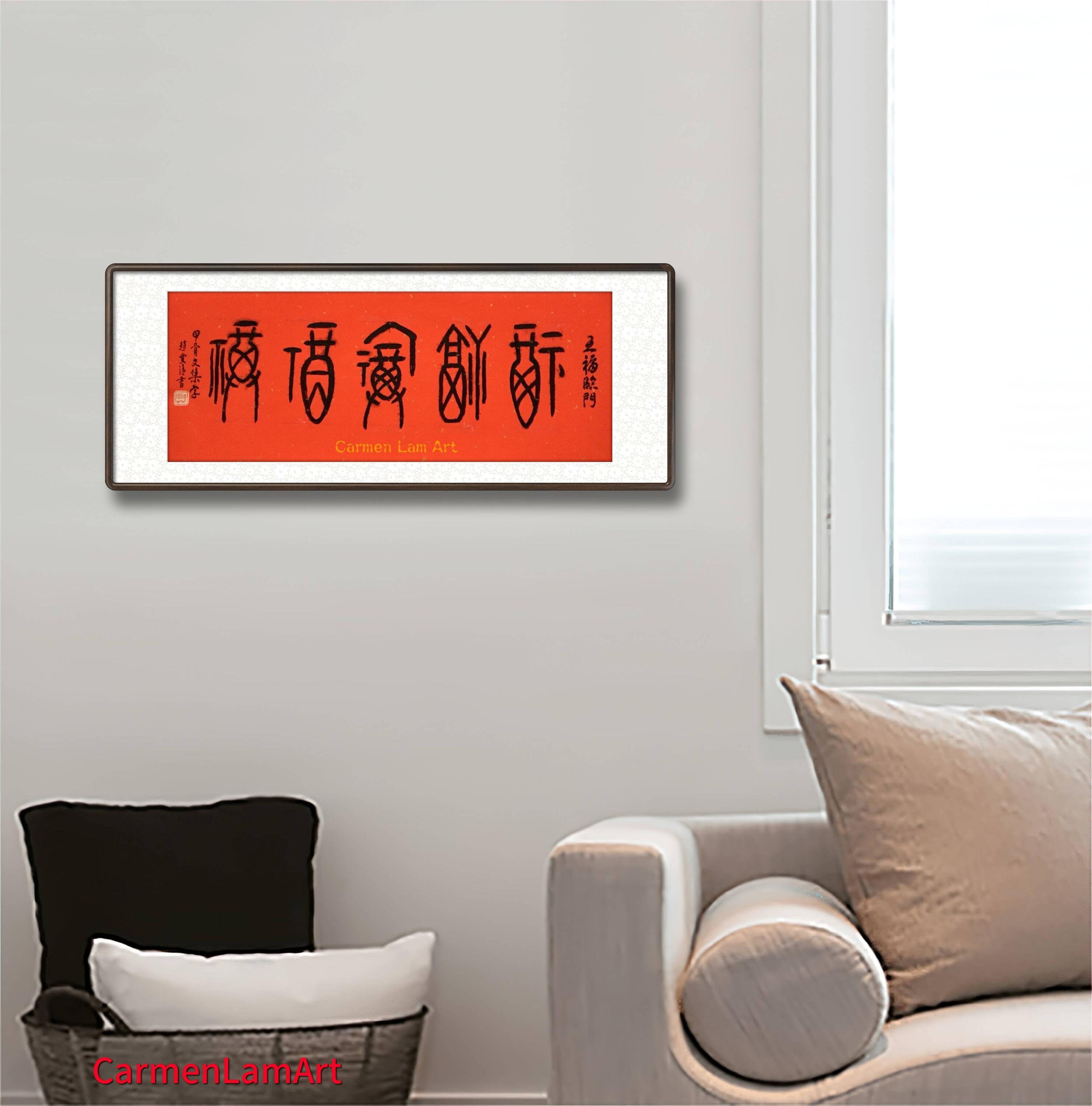 Five Blessings, ORIGINAL Handwritten Chinese Calligraphy Vintage ...