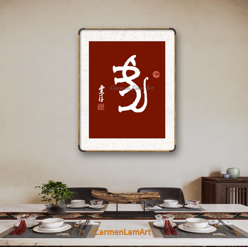 Oracle Calligraphy Zodiac Tiger, ORIGINAL Calligraphy Art by Carmen Lam ...