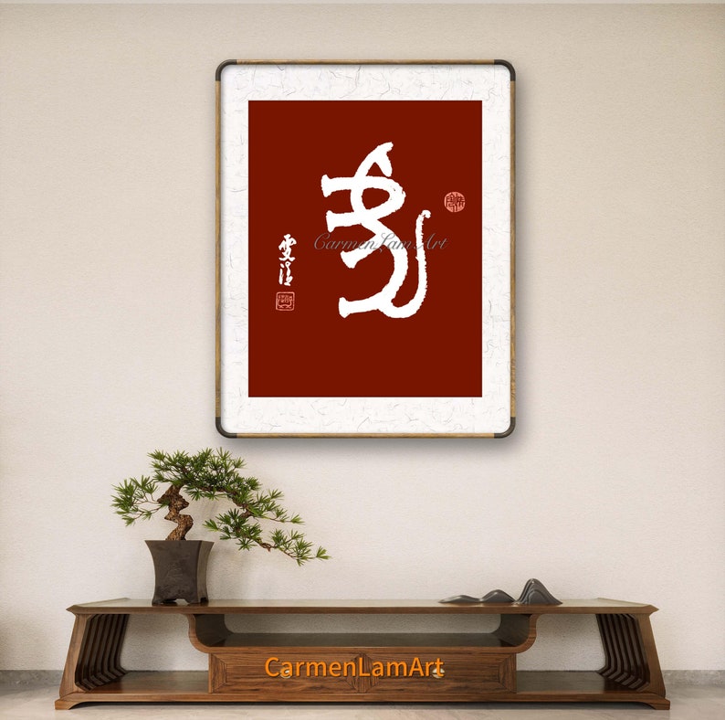 Oracle Calligraphy Zodiac Tiger, ORIGINAL Calligraphy Art by Carmen Lam ...