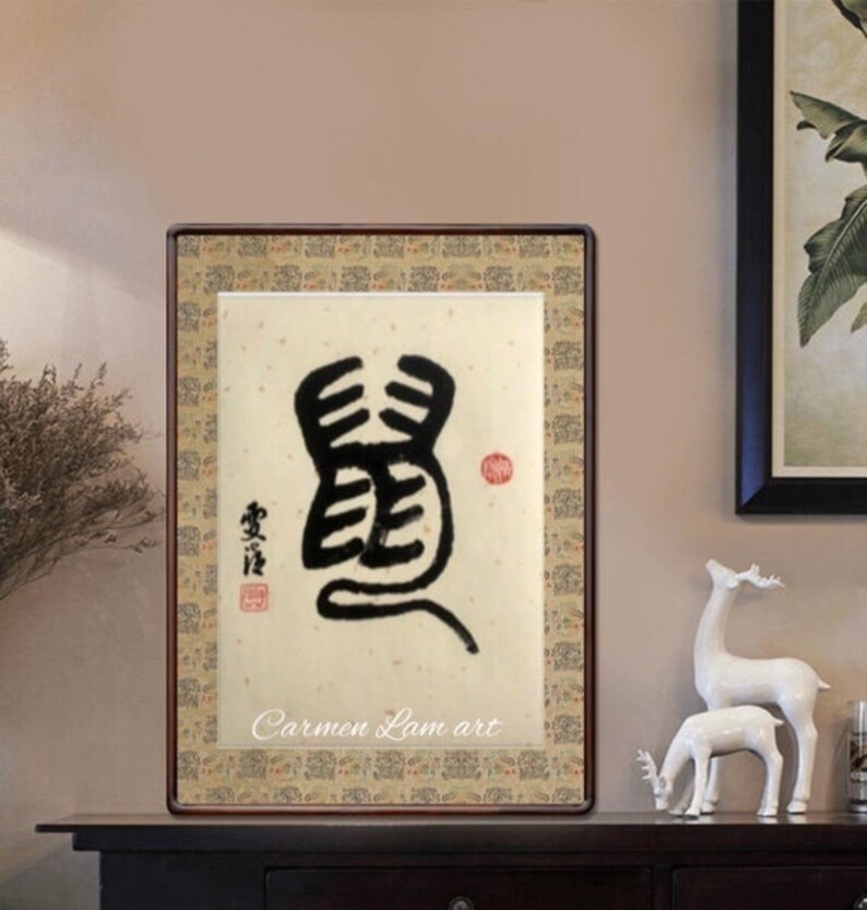 Chinese Zodiac Rat ORIGINAL INSTANT DOWNLOAD Calligraphy Art - Etsy