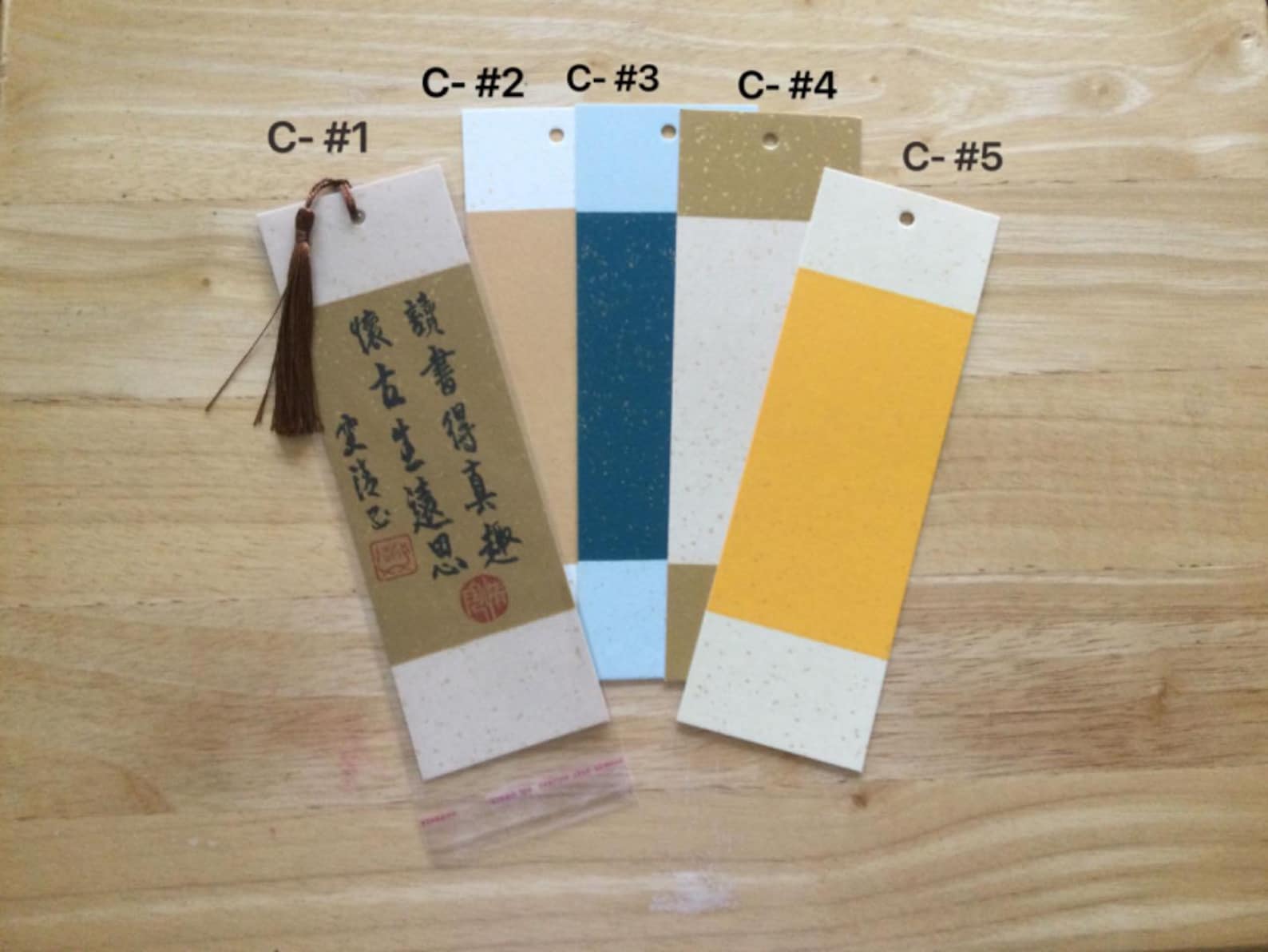 Personalised Chinese Style Bookmark: Names, Lyrics, Poems, Idioms ...