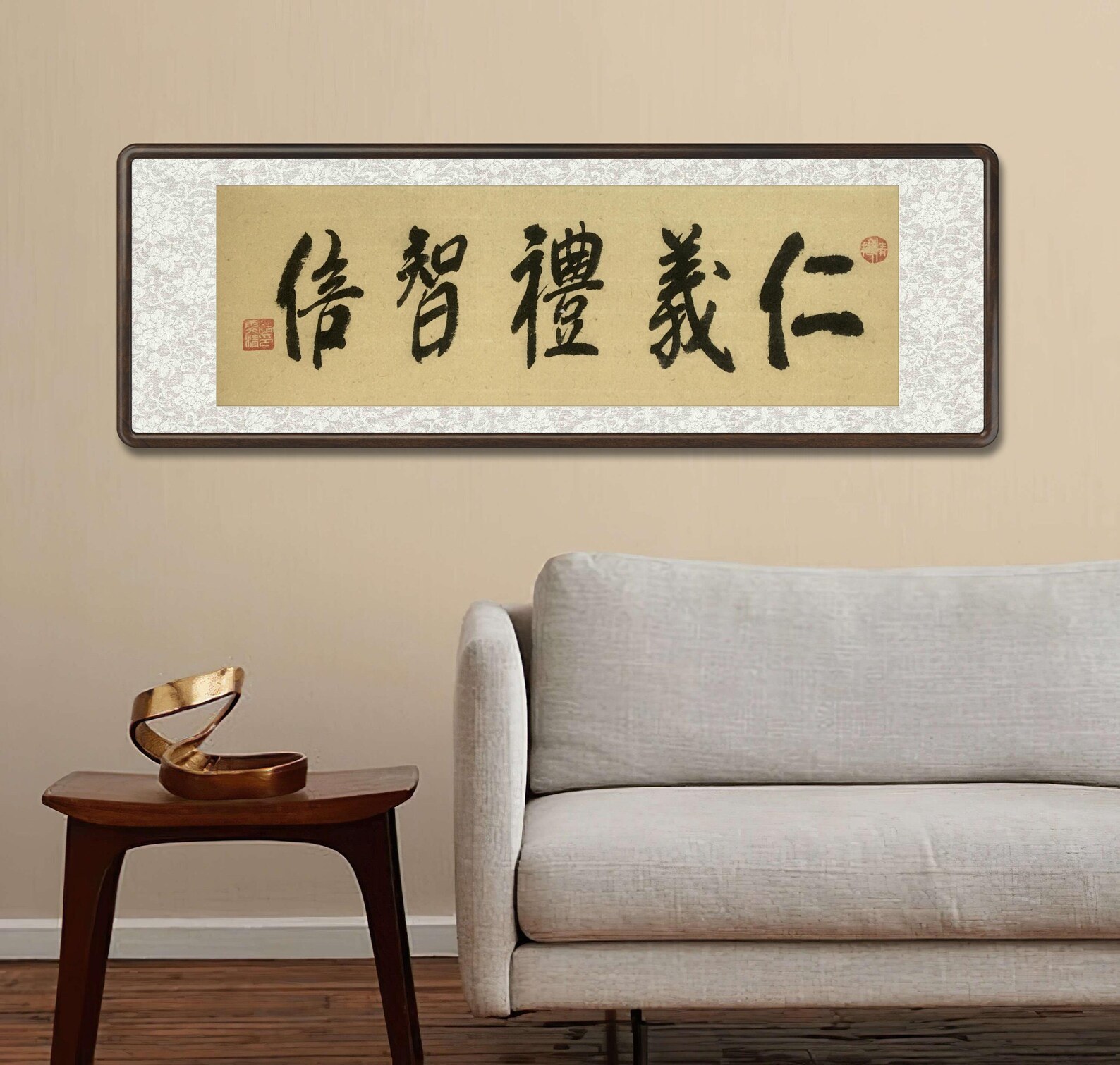 Five Virtues of Confucius/ Chinese Calligraphy Art/ Original ...
