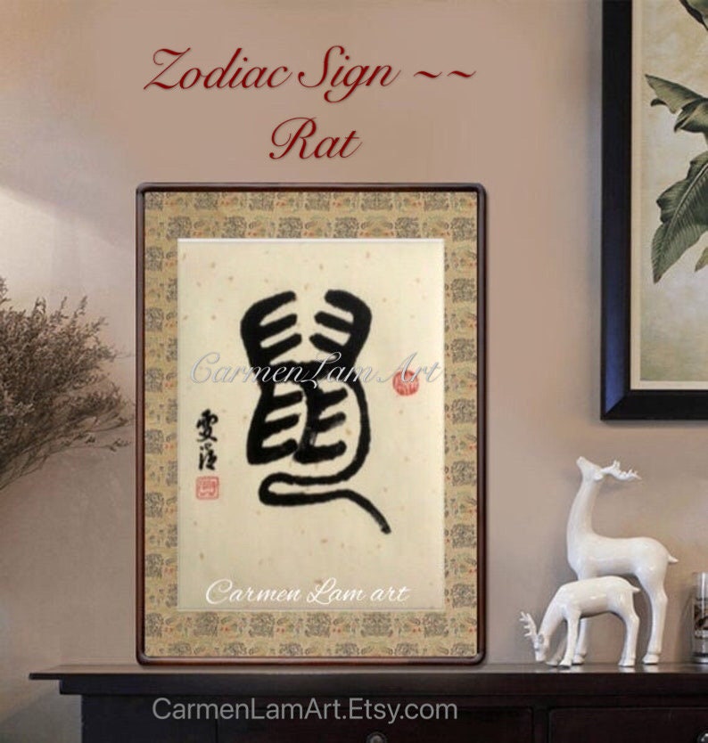 Chinese Zodiac Rat Calligraphy Art, Seal Script Print (digital Download ...