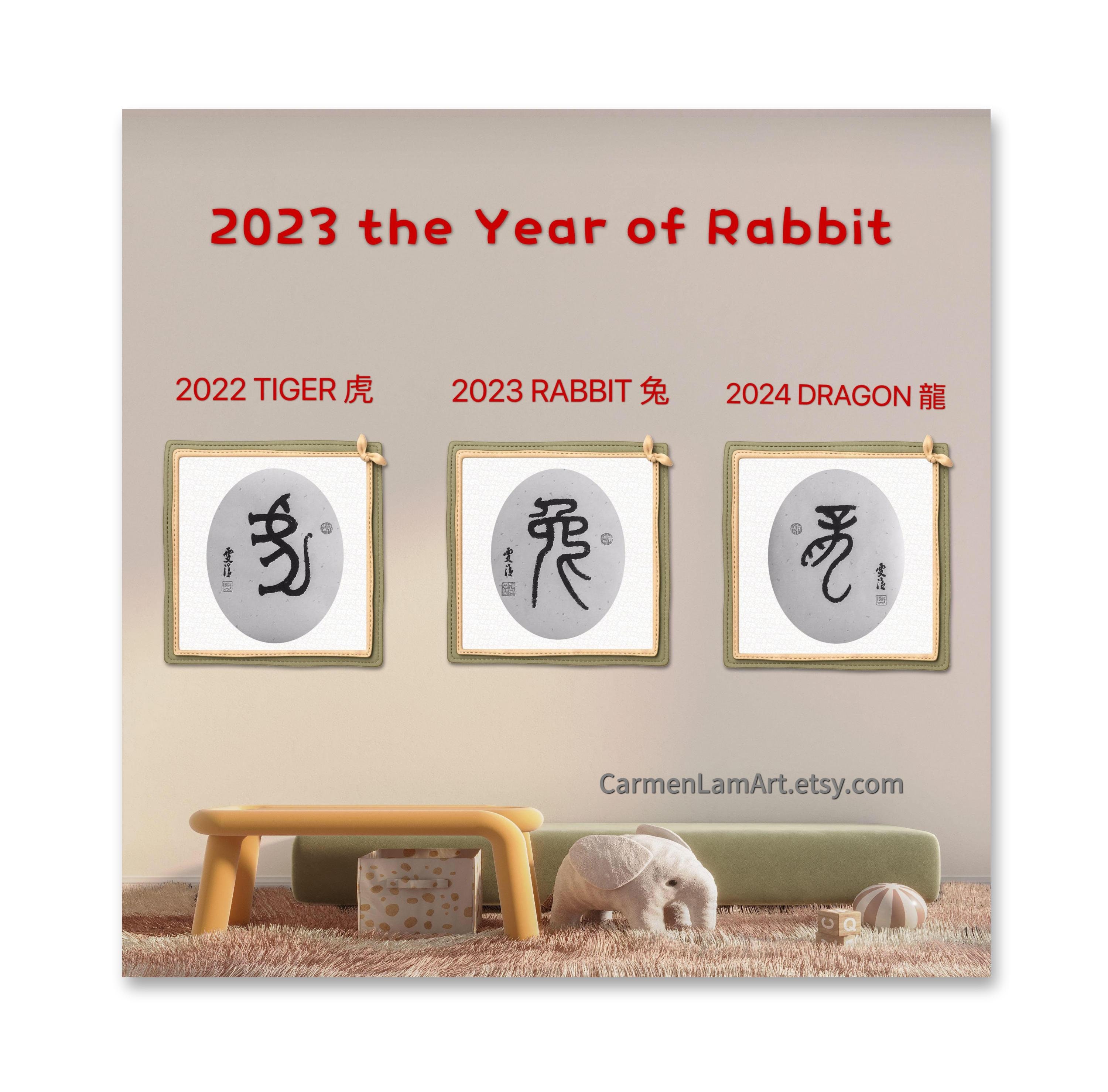 Chinese Zodiac Tiger, ORIGINAL Calligraphy Art by Carmen Lam, 2022 is ...