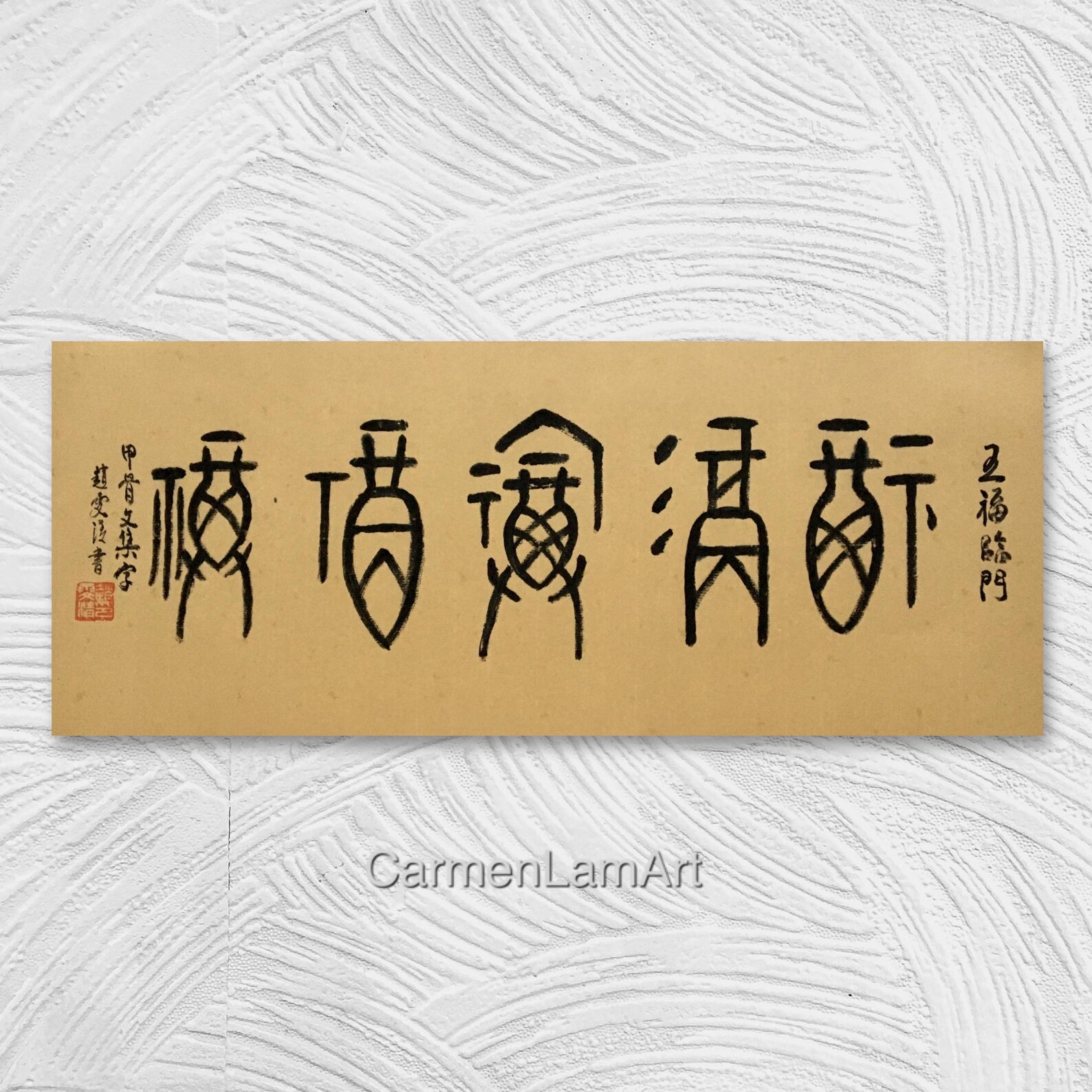 Five Blessings Original Chinese Calligraphy Art, Oracle Script, Feng ...