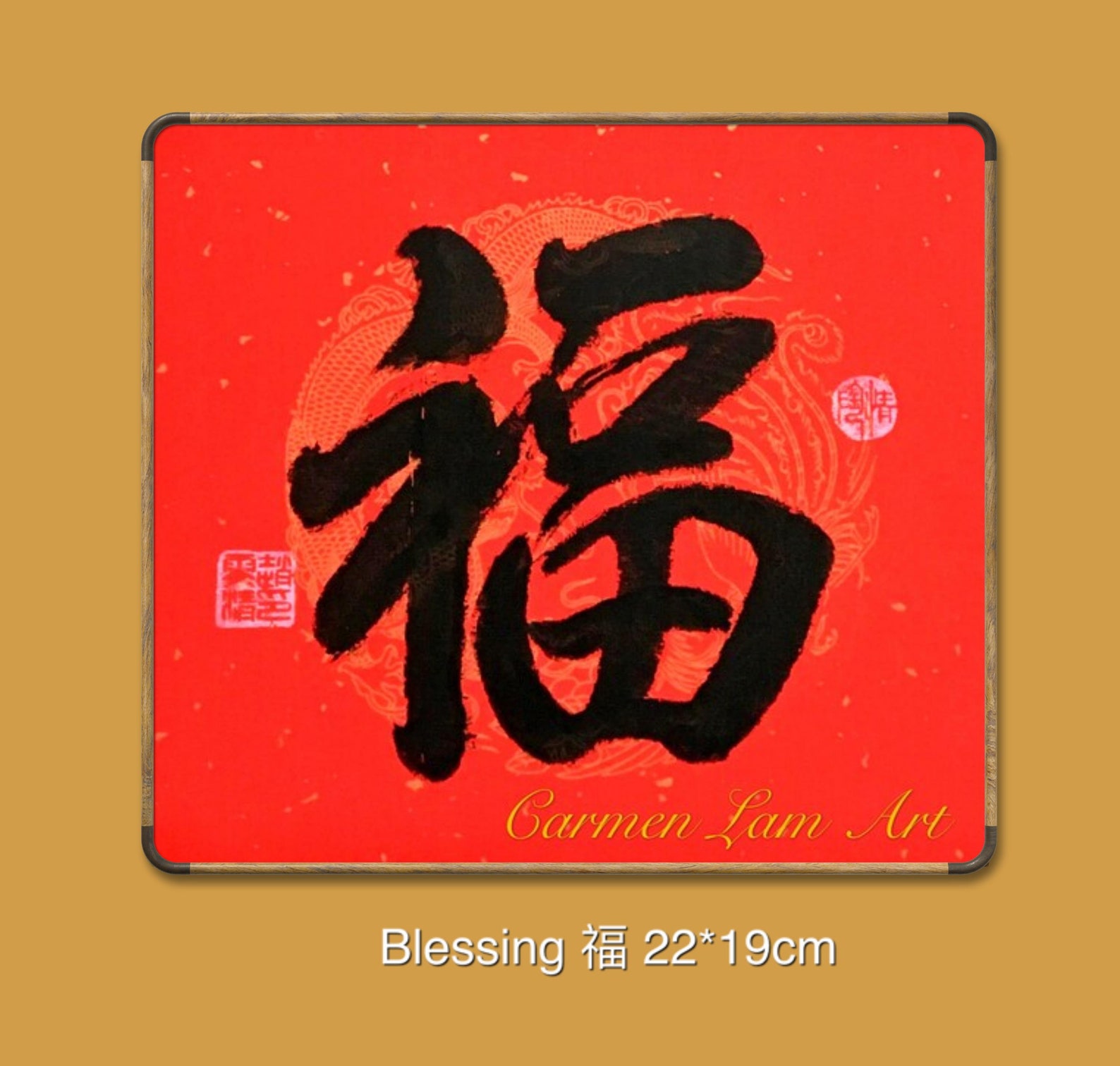 FU 福 Chinese Character/ Blessing / Original Chinese Calligraphy Artwork ...