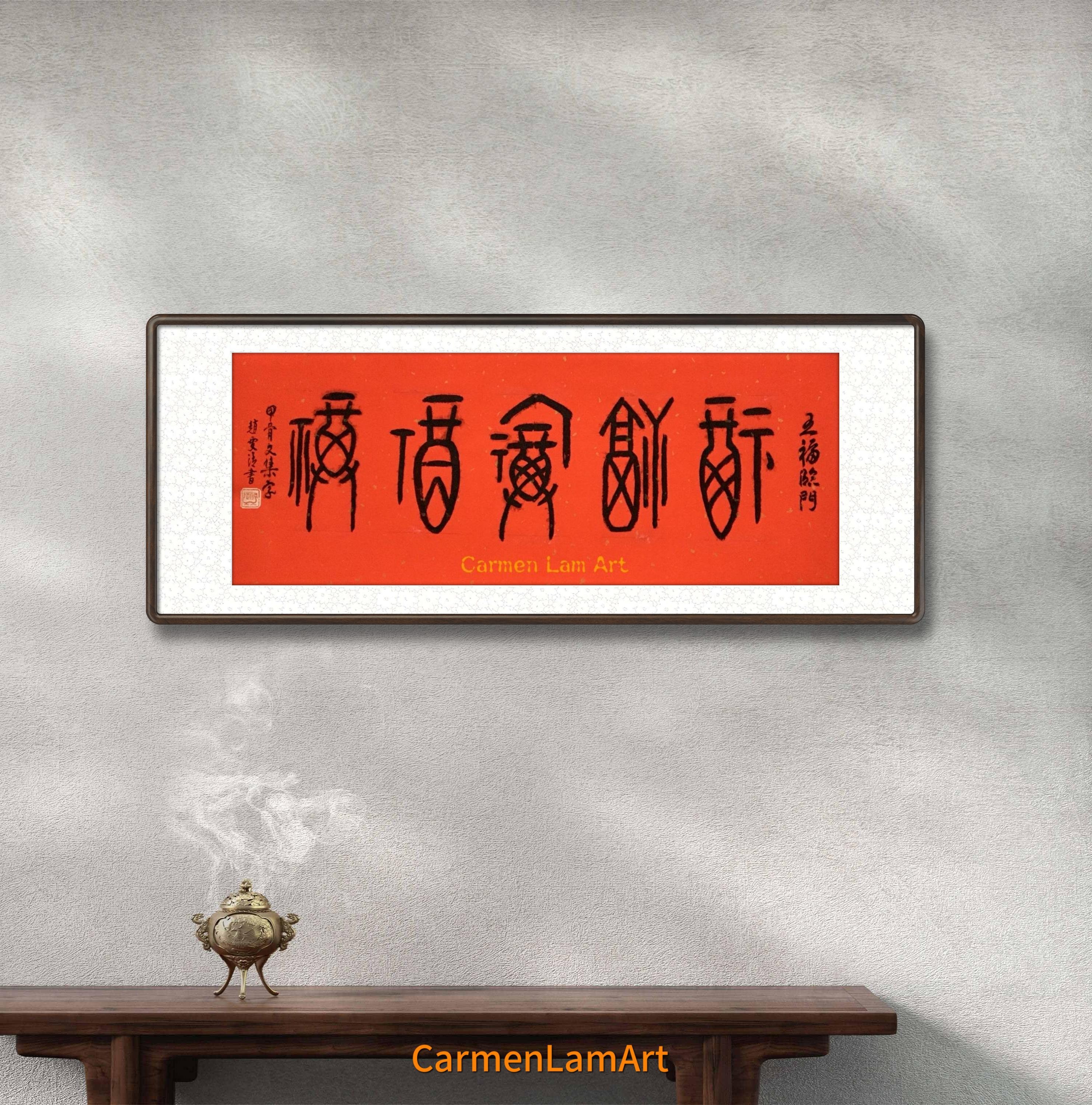 Five Blessings, ORIGINAL Handwritten Chinese Calligraphy Vintage ...