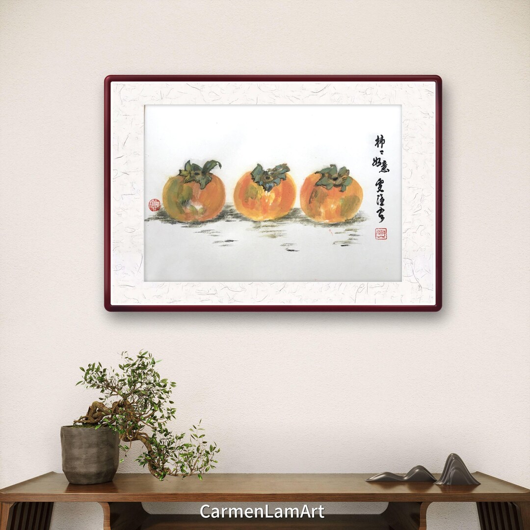 Feng Shui Persimmons Energy Original Ink & Color Wall Art in Chinese ...