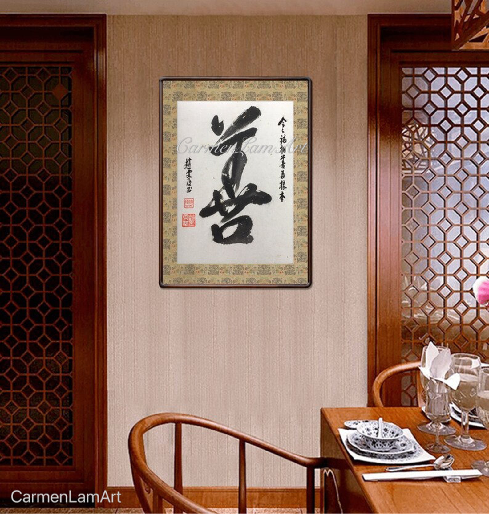 Kindness/chinese Character-善 Shan/original Chinese Calligraphy Art ...