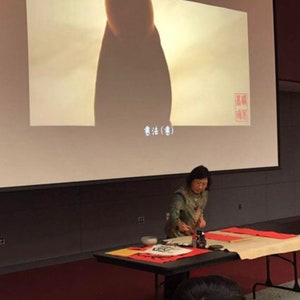 Zen, Chinese Character"chan" 禪, Original Calligraphy, Oriental Art ...