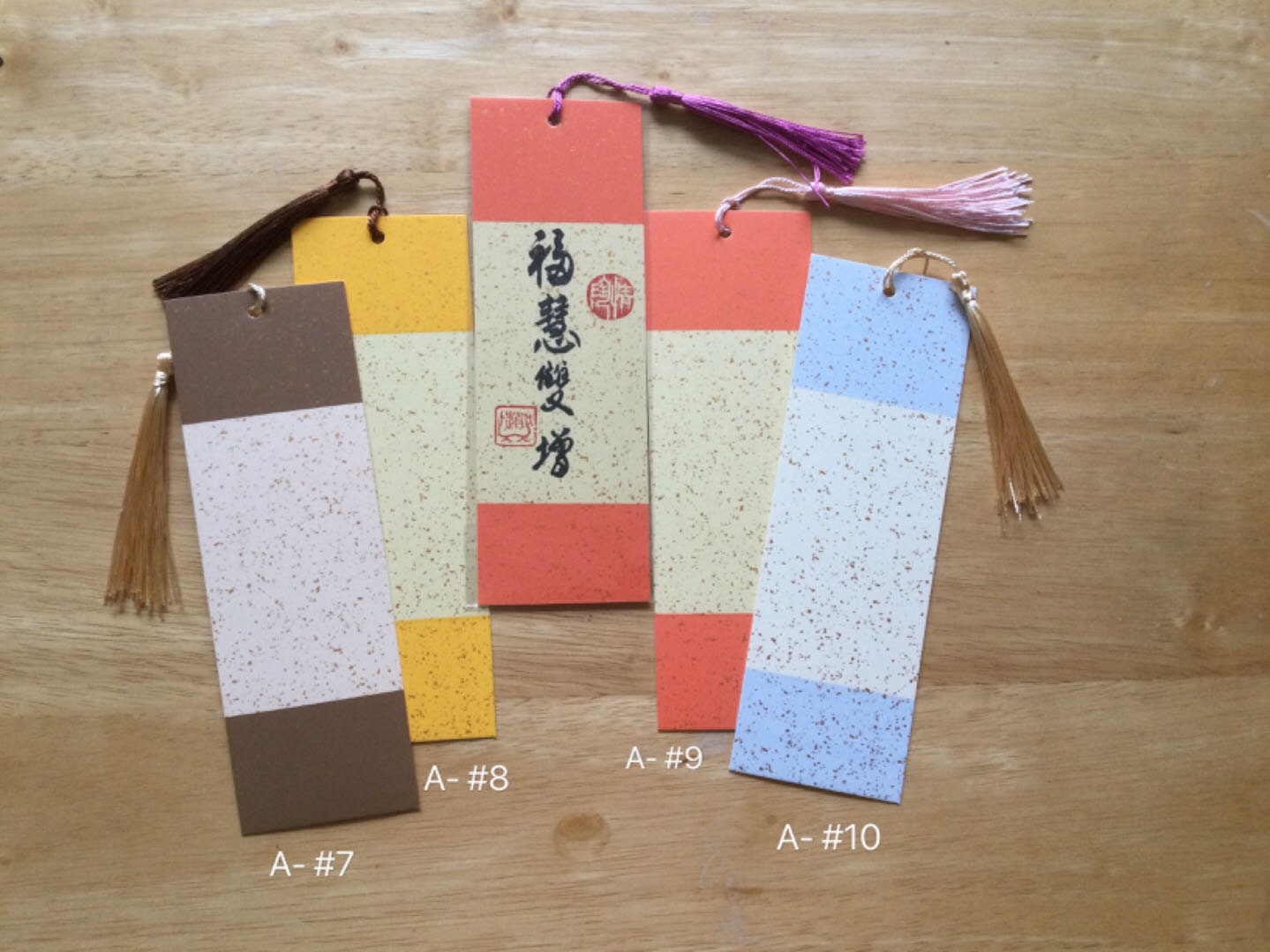 Personalised Chinese Style Bookmark: Names, Lyrics, Poems, Idioms ...