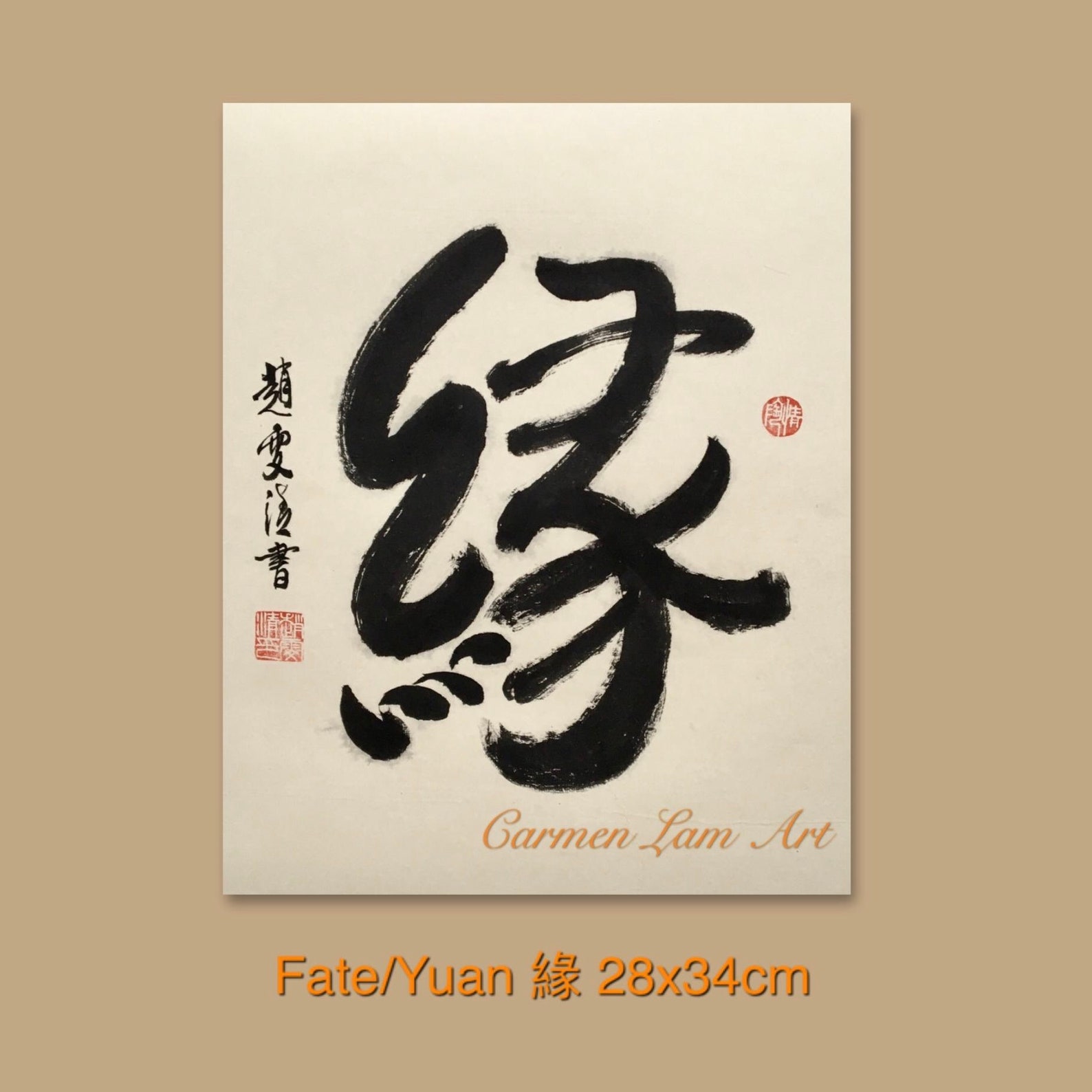 Fate/yuan 缘/ Original Handwritten/ Chinese Calligraphy Art/ Oriental ...