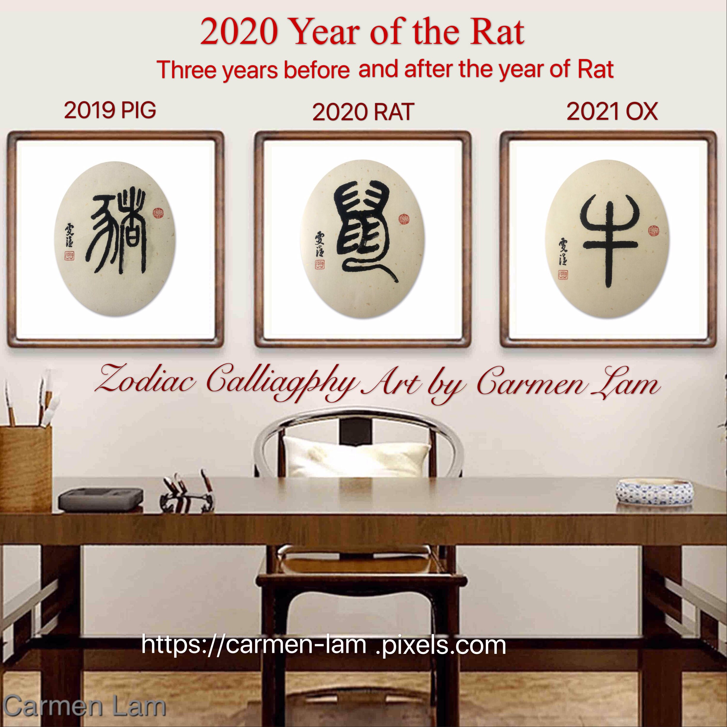 Chinese Zodiac Rat Calligraphy Art, Seal Script Print (digital Download ...