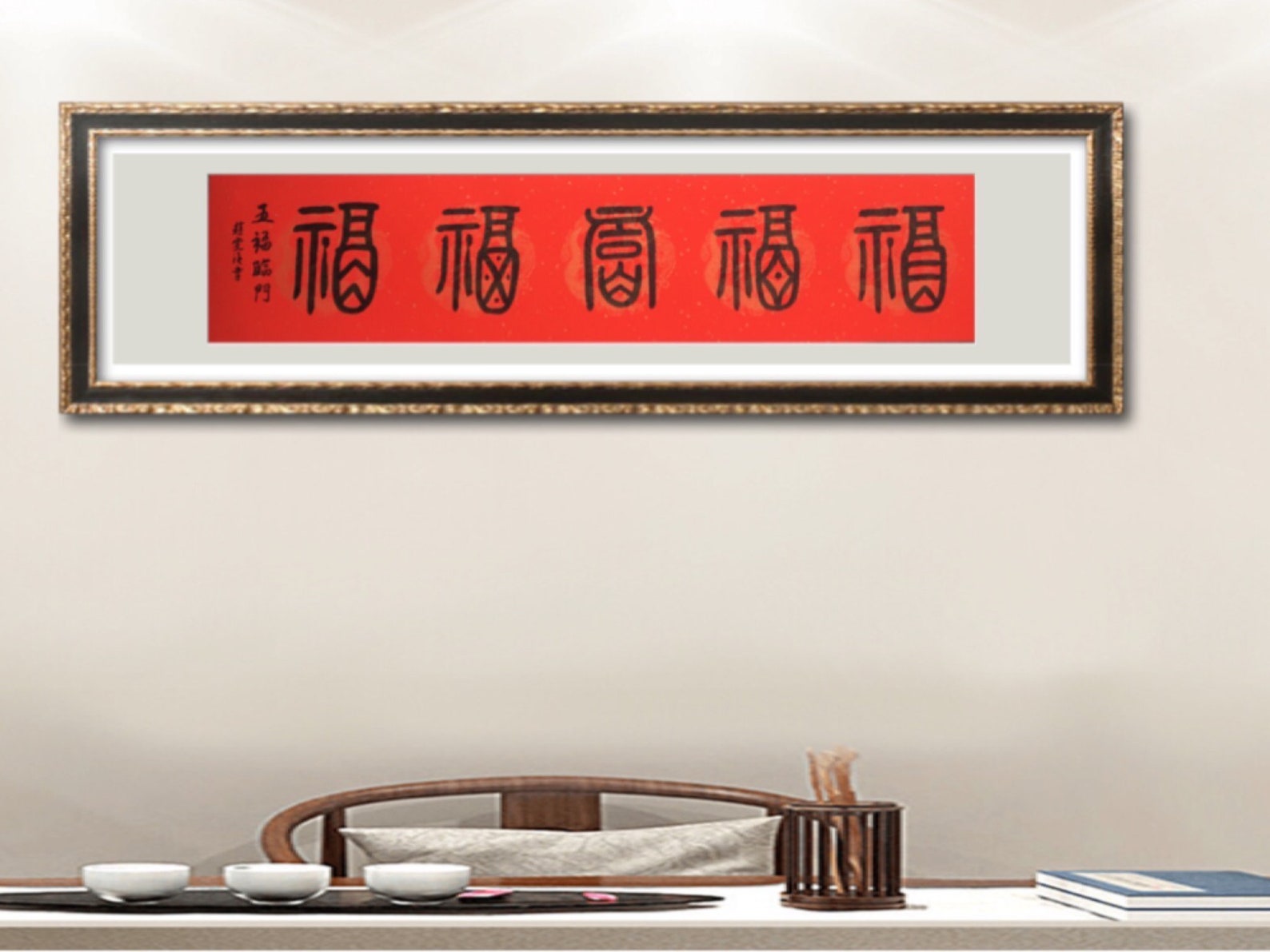 Five Blessing Original Handwritten Chinese Calligraphy Vintage ...