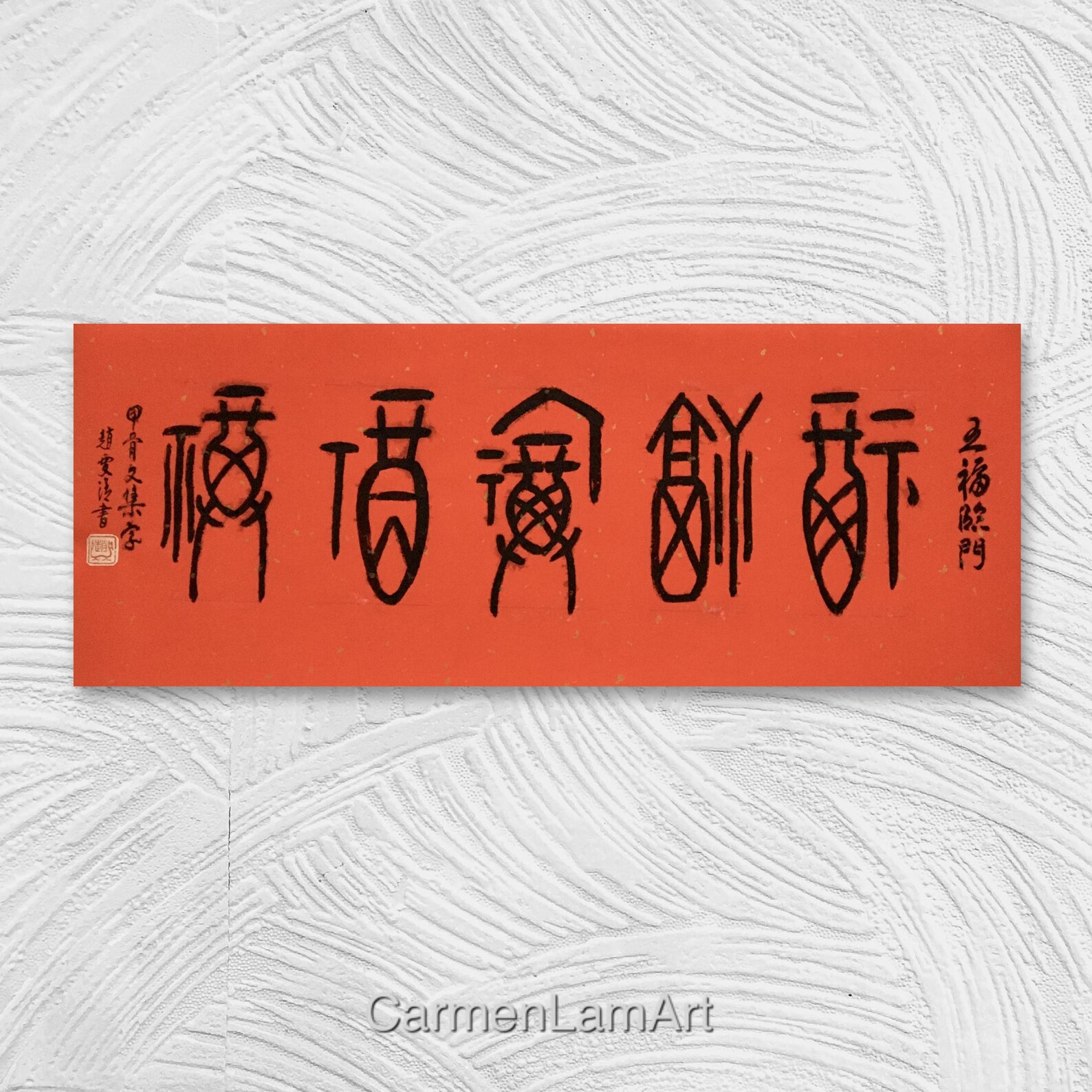 Five Blessings Original Chinese Calligraphy Art, Oracle Script, Feng ...