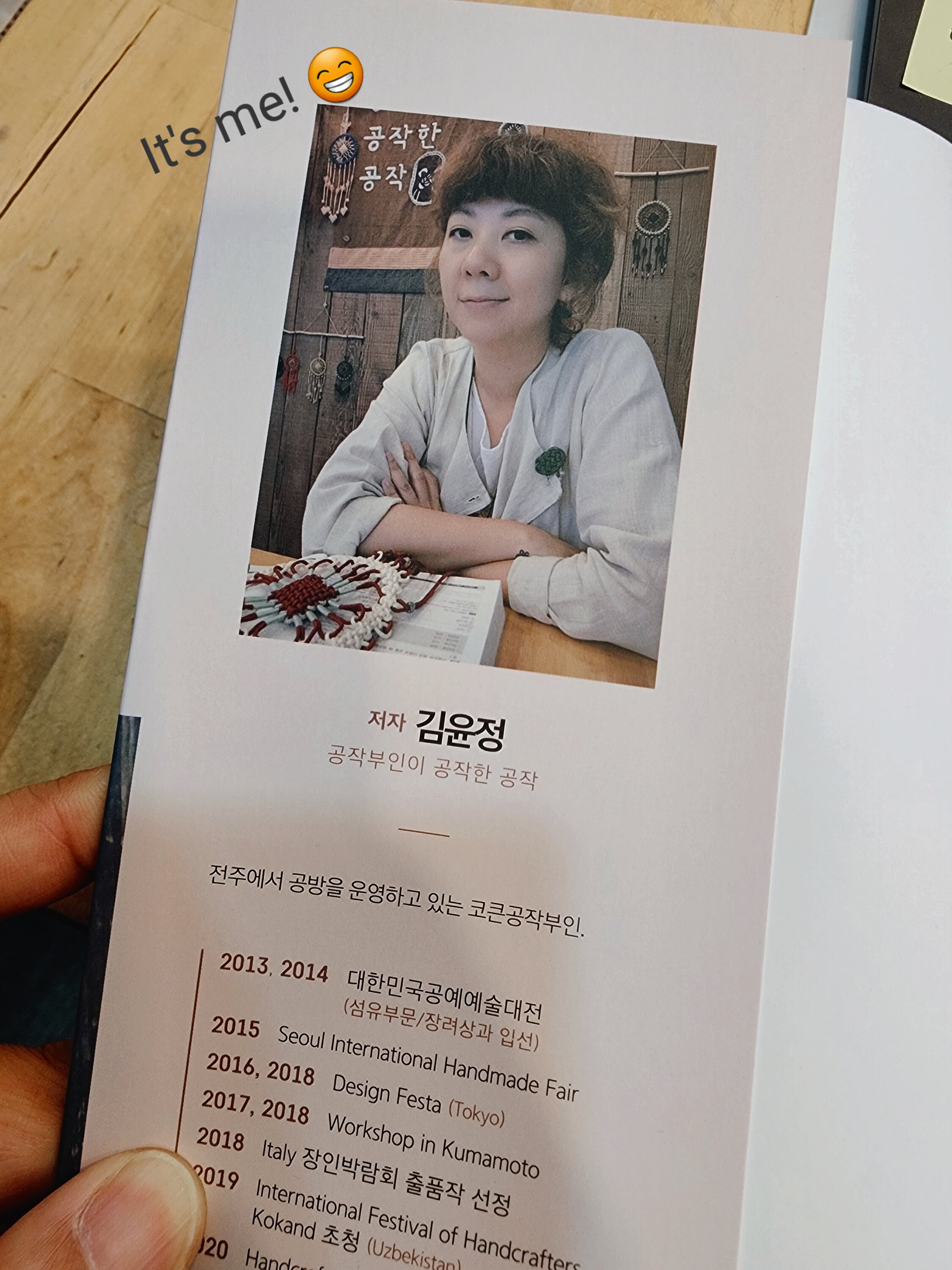 Full Set / Korean Craft Book (korean Traditional Knots-maedeup ...